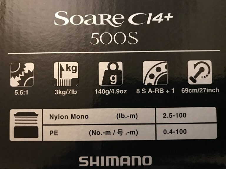 Shimano Soare CI4+ 500S